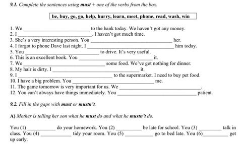 ☆СРОЧНО задание на фото Школьные Знания Com