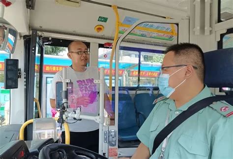 保定2条公交线路试运行