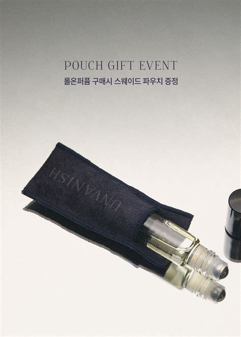 퍼스트 바디 롤온 퍼퓸 오일 Eternal Journey