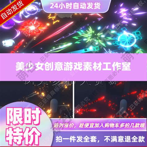 Hdrp淘宝天猫折扣hdrp相关商品大全价格图片搜索赛选综合排行榜 虎窝淘