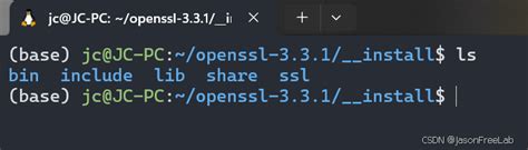 Openssl 331交叉编译 Csdn博客 Openssl 331交叉编译 Csdn博客
