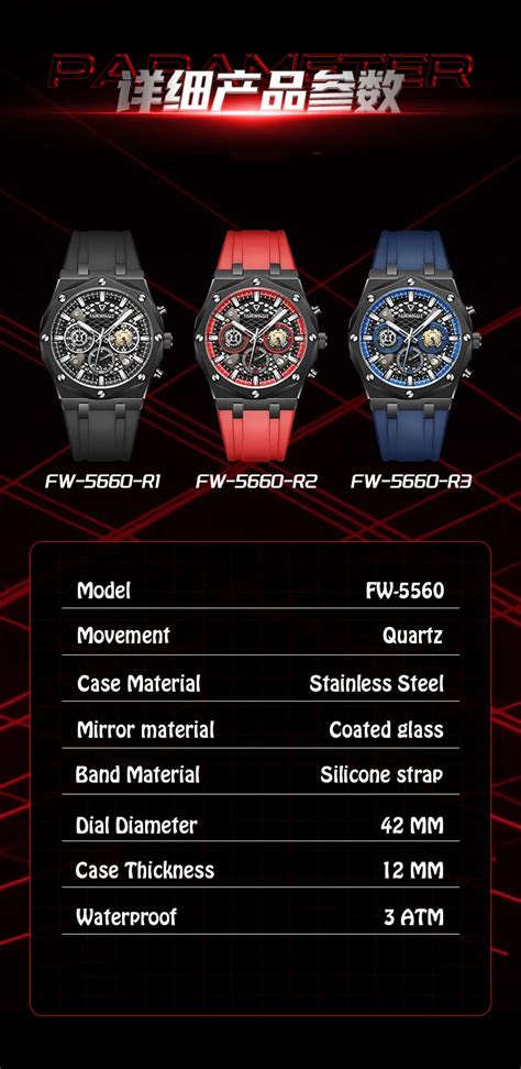 Azure Velocity Chronograph Shark And Sapphire