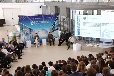 Современные направления проблемы и перспективы развития технологий искусственного интеллекта