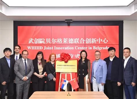 新闻中心 亚洲生物