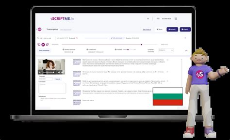 Transcribe Bulgarian Automatically And In Seconds ScriptMe