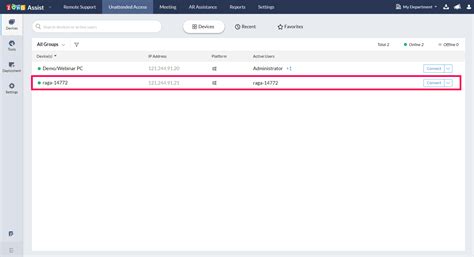 You Can Verify The Devices Setup By Cross Checking The Device Name Listed Under The Unattended