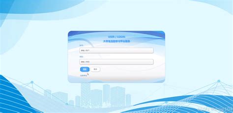 基于django vue vue大学生互助学习平台【开题报告 程序 论文】 计算机毕设 csdn博客