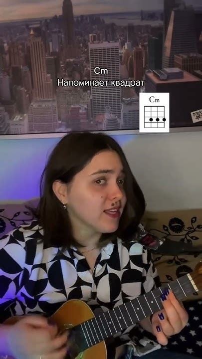 Дайте танк Вы на укулеле Youtube