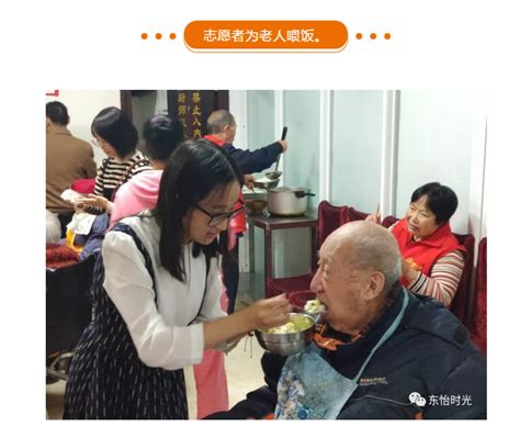 冬日暖阳 爱心起航——有温度的社区生活，连接校园新风尚！