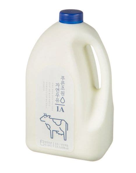 푸른초원 자연우유 Rom