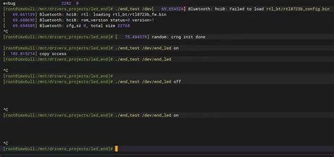 在imx6ull 上执行点灯驱动后 执行其他语句失效 嵌入式linux开发 嵌入式开发问答社区