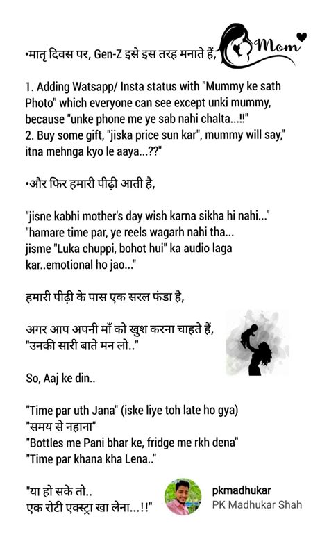 Prabhakar Kumar On Linkedin Prabhakar Kumar