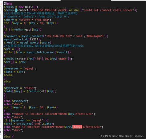 Redis环境下mysql实现lanmp架构缓存lampredis缓存 Csdn博客 Redis环境下mysql实现lanmp架构缓存lampredis缓存 Csdn博客