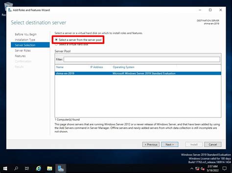 windows server 2019 3 5 installation procedure using sxs folder shima system academy