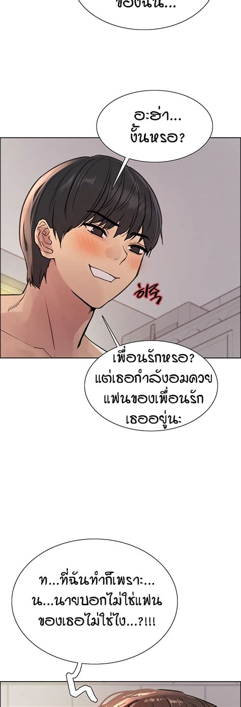 อ่าน Sex Stop Watch ตอนที่ 60 60 Th แปลไทย Niceoppai