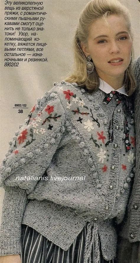 Милая вышивка на вязаных изделиях Подборка для вдохновения Сам себе мастер 19 ноября
