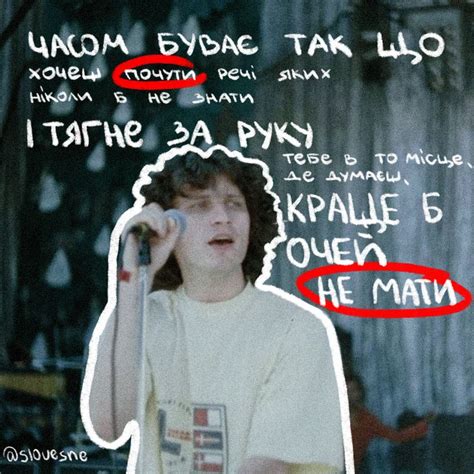 Скрябін Кузьма Fede