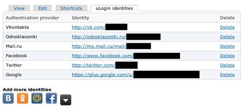 ULogin Advanced Version Drupal Org