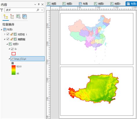 Arcgis Pro制作水平横向图例多级标注arcgis Pro 图例制作 Csdn博客