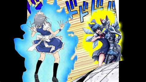 Cirno Vs Sakuya [sakura Stand] Youtube