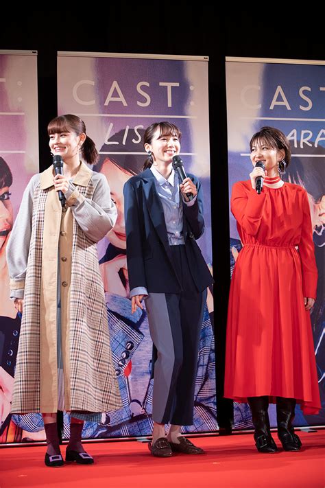 Nao Kanzaki And A Few Friends July 2019