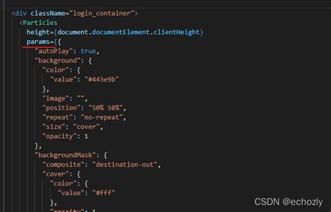 React Particles Js（粒子效果） Csdn博客