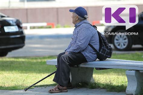 В Сыктывкаре передано в суд очередное дело о мошенничестве при получении северной пенсии