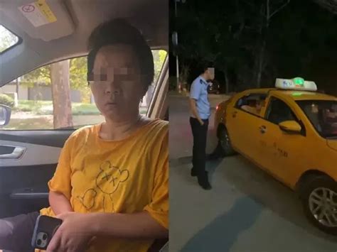 女子坐霸王车获刑出狱后又打车不给钱街道办已劝诫