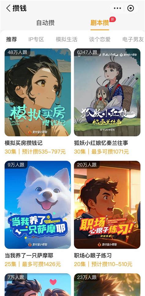 论文aigc检测率多少才算合格？全面解析ai检测标准与影响因素 Aigc工具导航