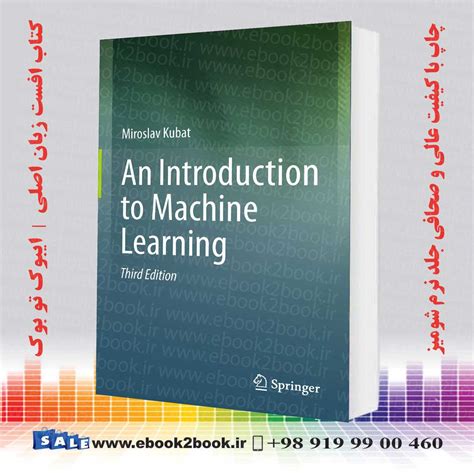 an introduction to machine learning 3rd edition فروشگاه کتاب ایبوک تو بوک