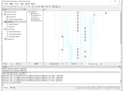 Fpga开发笔记二高云FPGA发开发软件Gowin和高云fpga基本开发过程 哔哩哔哩