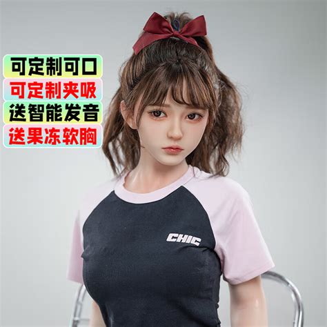 Cydoll实体娃娃真人版充气娃娃11真人全身可插入硅胶娃娃成人用品小熙 149cm口交硅胶头套发rs级蜡像妆经络软胸【图片 价格