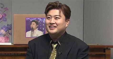 ‘가수 김호중 Kbs 주말 드라마 ‘미녀와 순정남 Ost 내일 공개