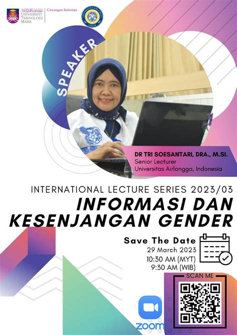 International Lecture Series 202303