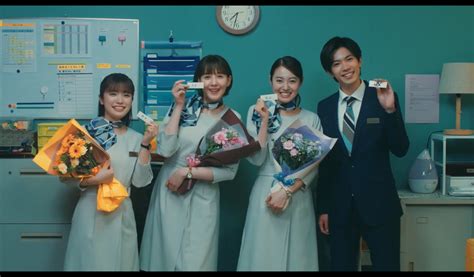 Uketsuke No Jo 2022 Episode 10 End Subtitle Indonesia