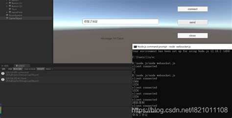 使用nodejs搭建websocket服务器与unity通信unity 和nodejs Csdn博客