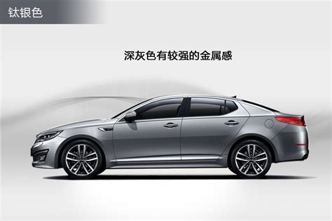 起亚k3金属灰实图 起亚k3金属灰图片 起亚新k3金属灰 大山谷图库