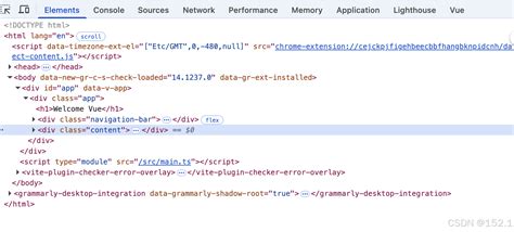 安装了vue插件devtools 但是控制台不显示谷歌vue插件控制台不显示 Csdn博客