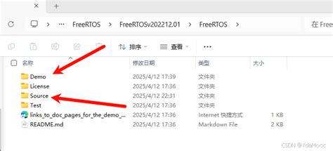 Stm32 Freertos的详细配置stm32 Freertos观望 Csdn博客 Stm32 Freertos的详细配置stm32 Freertos观望 Csdn博客