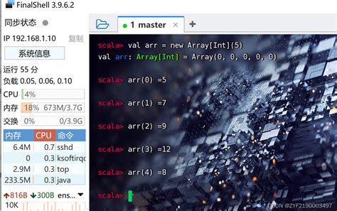 大数据处理学习笔记16 Scala数据结构scala中productlterator Csdn博客