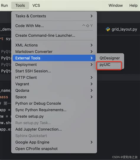 Python Pyqt6、qdesigner、pyuic5 Tool 安装使用