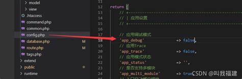 tp syntax error unexpected ‘ ‘ expecting syntax error unexpected expecting { csdn博客