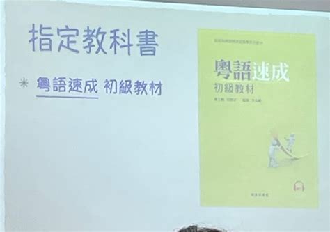求二手書！ 高雄餐旅大學板 Dcard