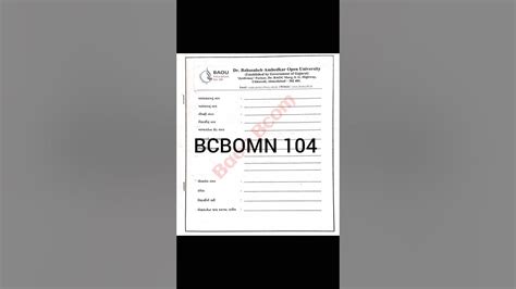 Bcom Fy Baou Assignment Solutions August 2024 Baou Assignment