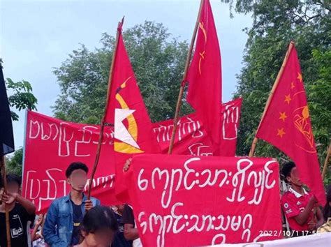 မြိုင်မြို့နယ် သပိတ် စစ်ကြောင်း အကြမ်းဖက် စစ်ကောင်စီ ဖြုတ်ချရေး ချီတက