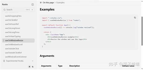 栗子前端技术周刊第 92 期 Typescript 59、pnpm 1014、vite 下载量超 Webpack 知乎
