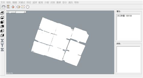 《qt Pcl第七章》点云分割 区域增长 手动选点区域增长 Csdn博客