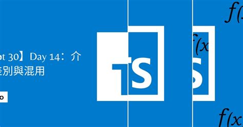 List Typescript Curated By Angus Medium