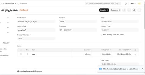 This Form Is Not Editable Due To A Workflow Frappe Forum