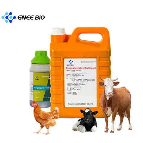 China Shuanghuanglian Oral Liquid Of Veterinary Drugs Manufacturers